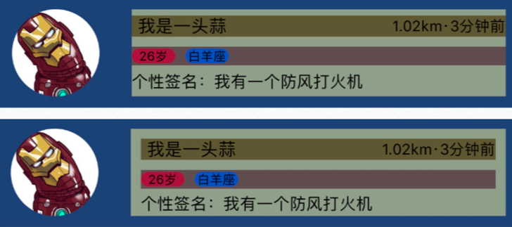 Lua基础布局简介 Step1 · momotech/MLN Wiki · GitHub