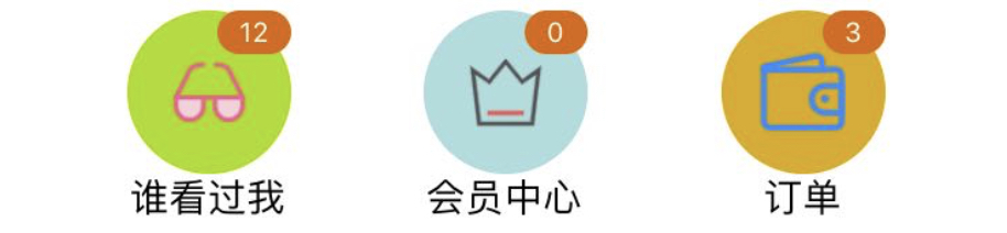 子模块 · momotech/MLN Wiki · GitHub